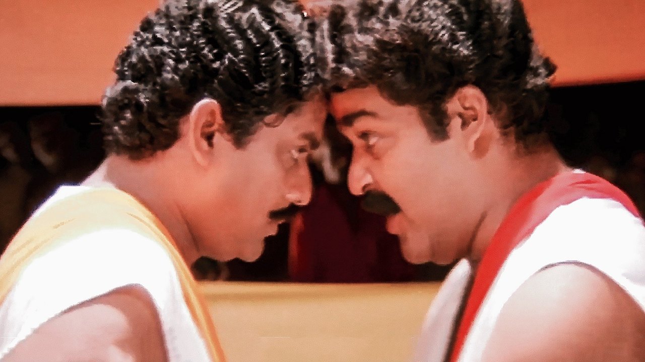 Yodha - Where to Watch Movie