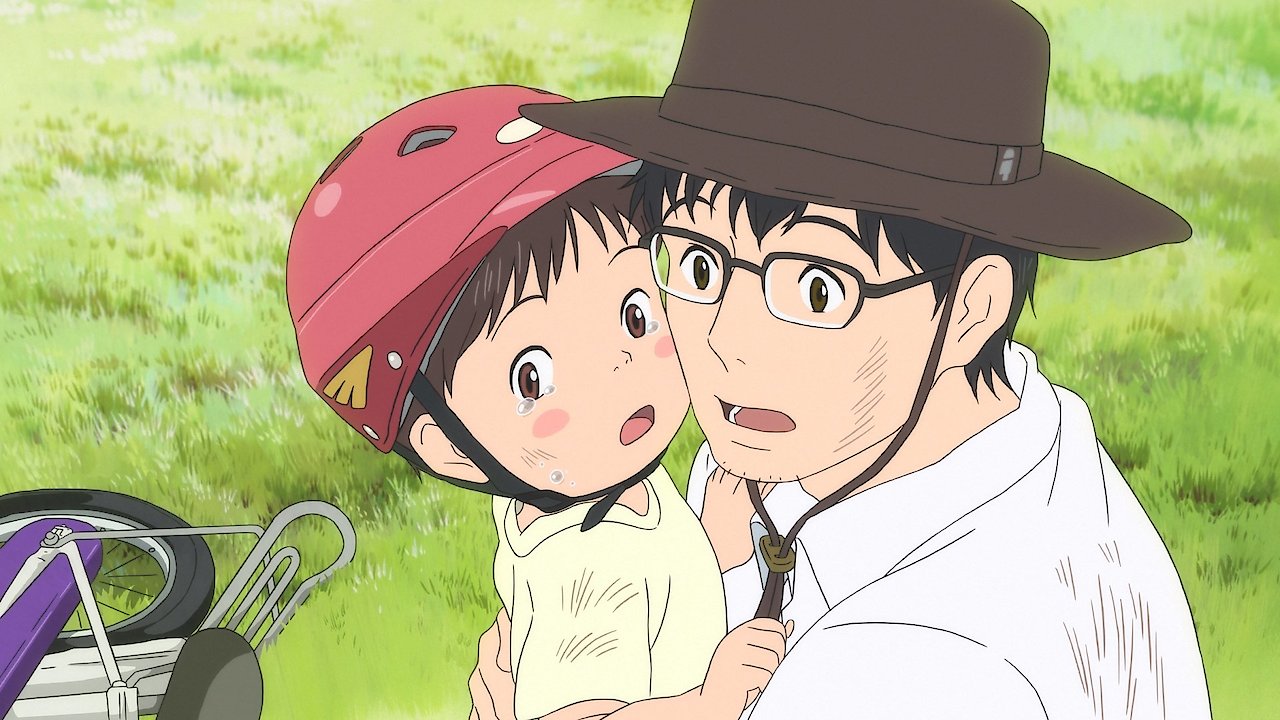 Mirai - Where to Watch Movie