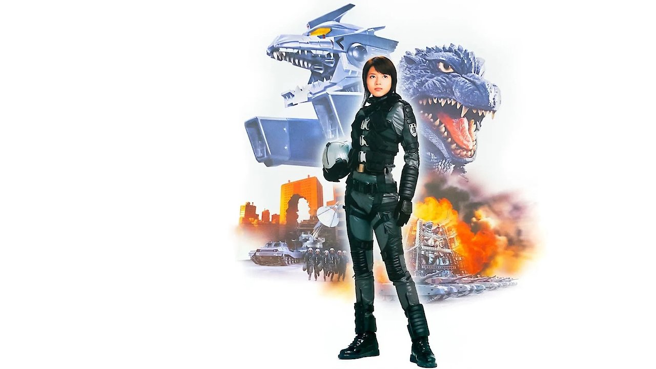 Godzilla Against Mechagodzilla - Where to Watch Movie