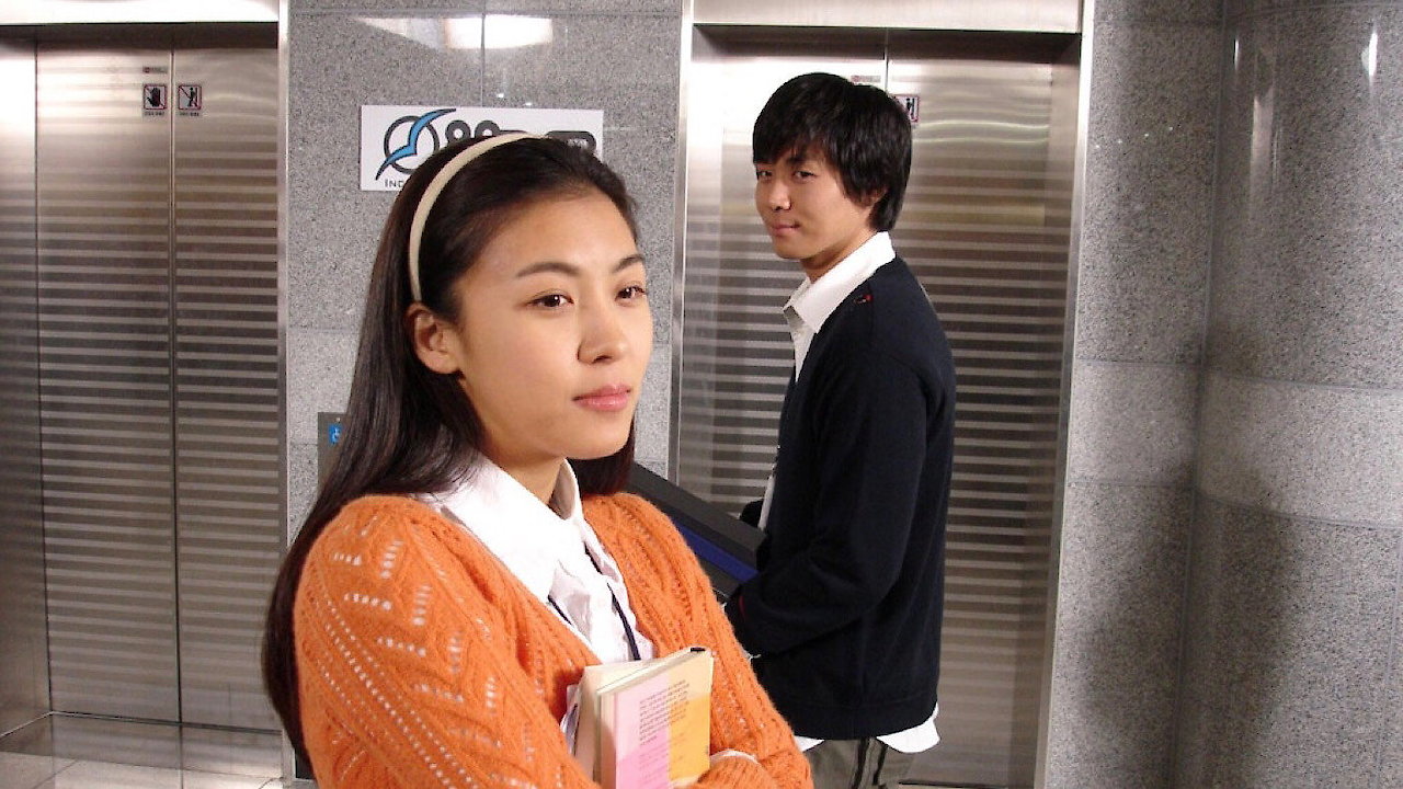 Daddy-Long-Legs - Where to Watch Movie
