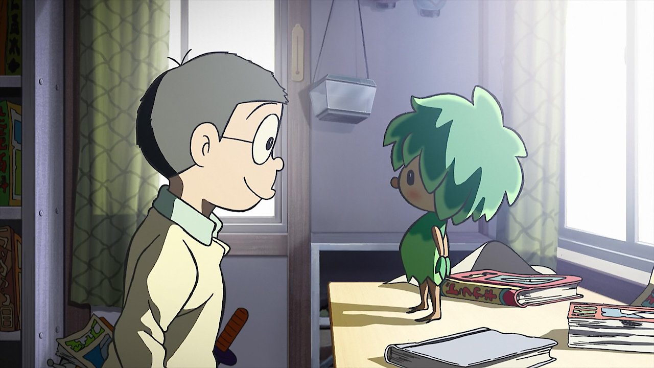 Doraemon: Nobita and the Green Giant Legend 2008 - Where to Watch Movie