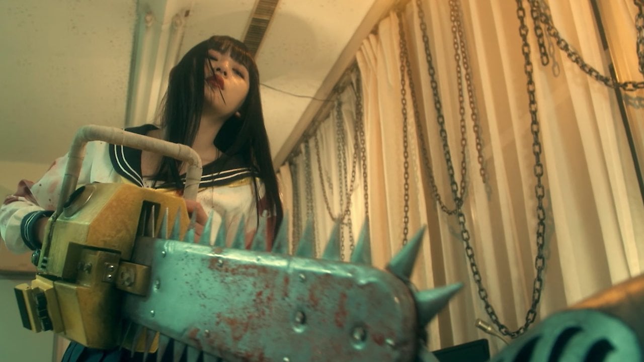 Bloody Chainsaw Girl Returns: Giko Awakens - Where to Watch Movie