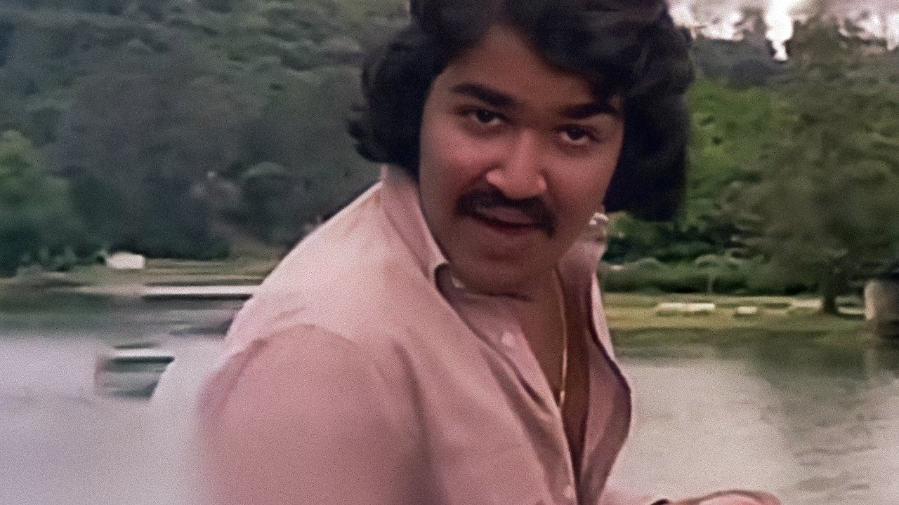 Manjil Virinja Pookkal - Where to Watch Movie