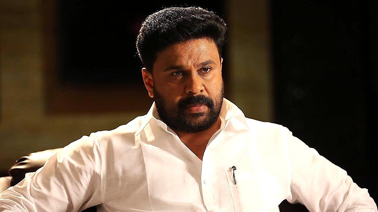 Ramaleela - Where to Watch Movie