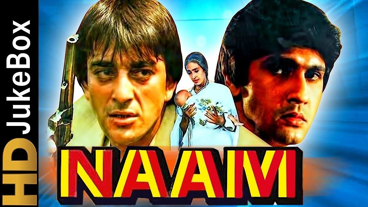Naam - Where to Watch Movie