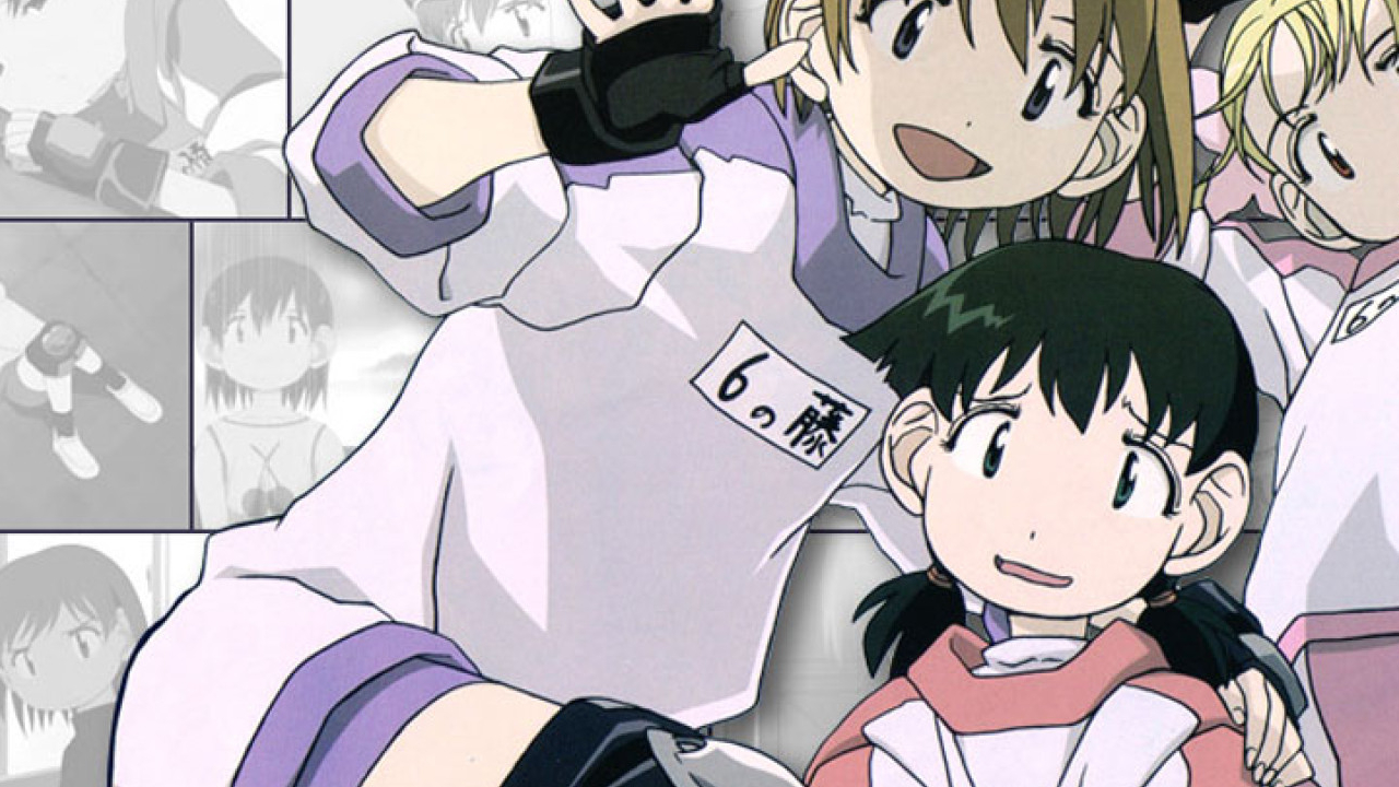 Alien Nine - Where To Watch TV Show