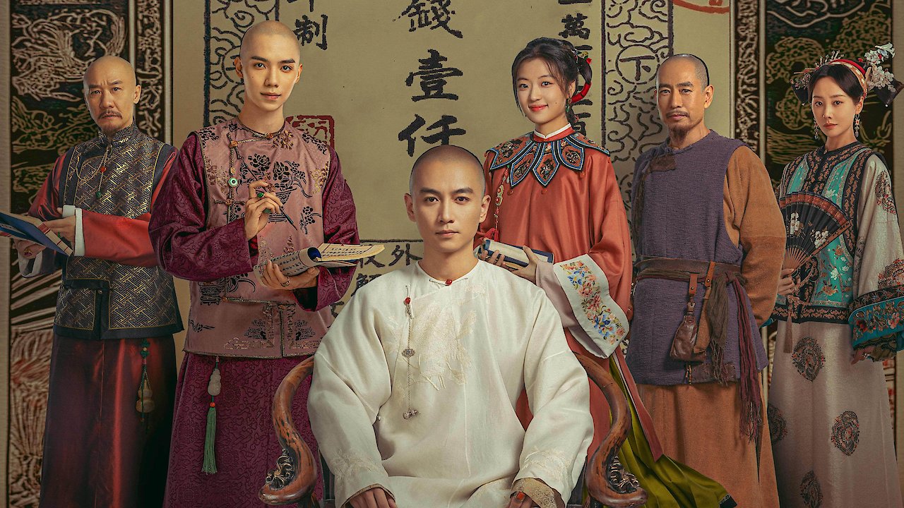 Legend of the Magnate - Where To Watch TV Show