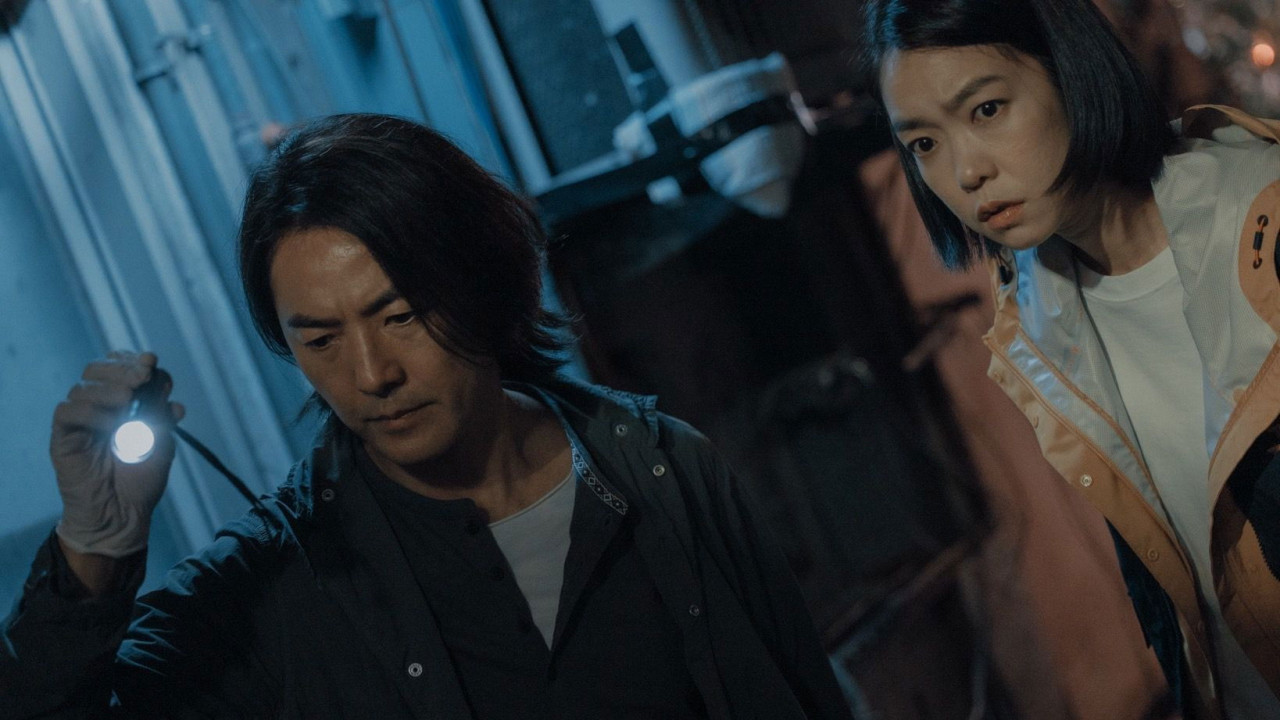 Million Follower Detective - Where To Watch TV Show