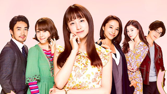 Tokyo Alice (4K UHD) - Where To Watch TV Show